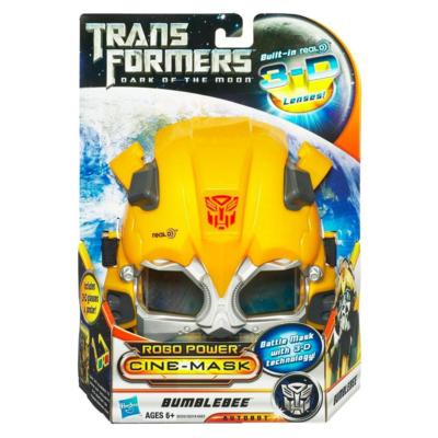 TRANSFORMERS: DARK OF THE MOON 3D Cine-Masks GIVEAWAY! - We Are Movie Geeks