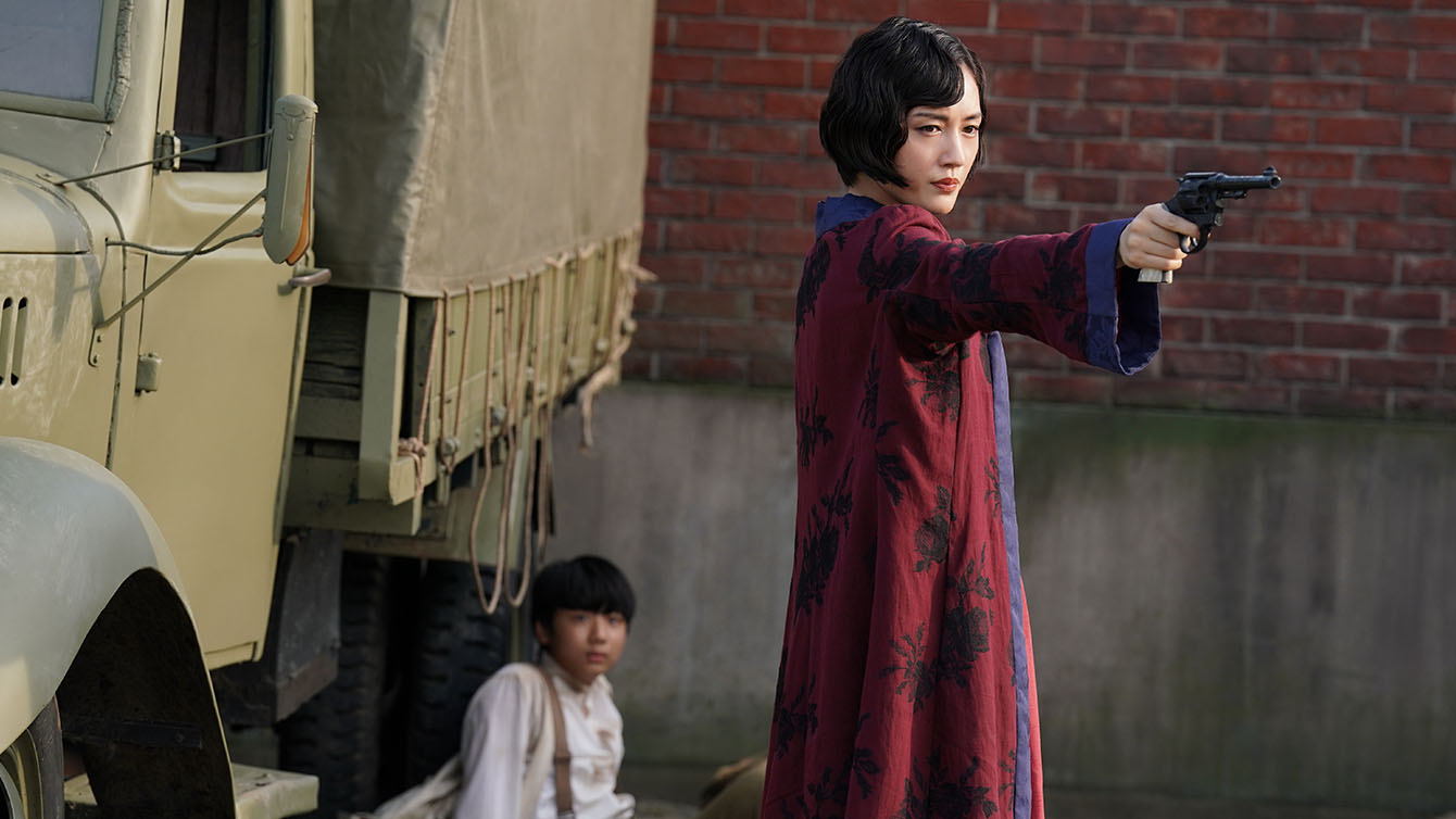 REVOLVER LILY – Review – We Are Movie Geeks