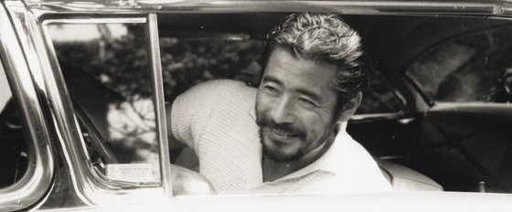 Check Out the New Trailer and Poster For MIFUNE: THE LAST SAMURAI - We ...